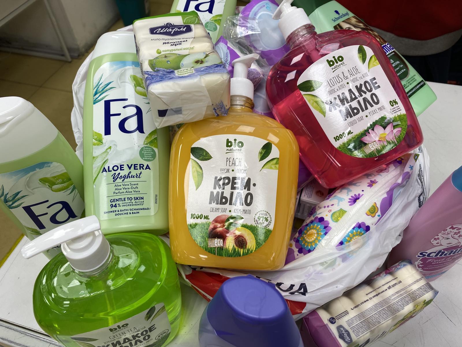 Багодійні проєкти