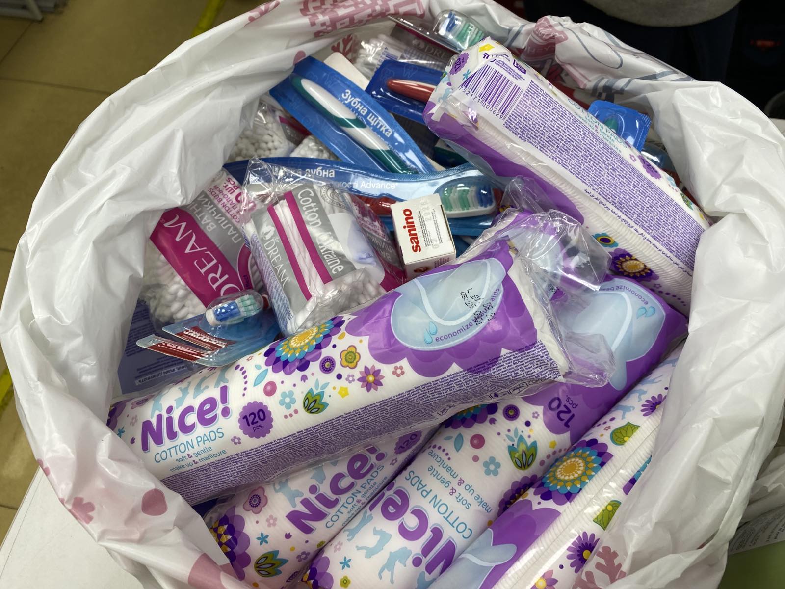 Багодійні проєкти